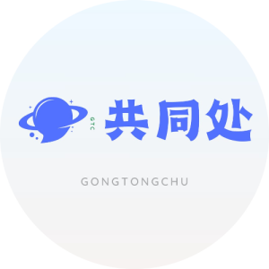 跳蛋的用法与选择：如何利用跳蛋提升生活情趣？ – 共同处